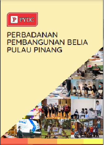 Be Inspired - PYDC - Perbadanan Pembangunan Belia Pulau Pinang