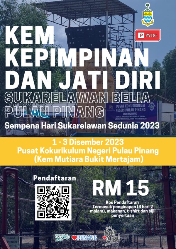 Home - PYDC - Perbadanan Pembangunan Belia Pulau Pinang